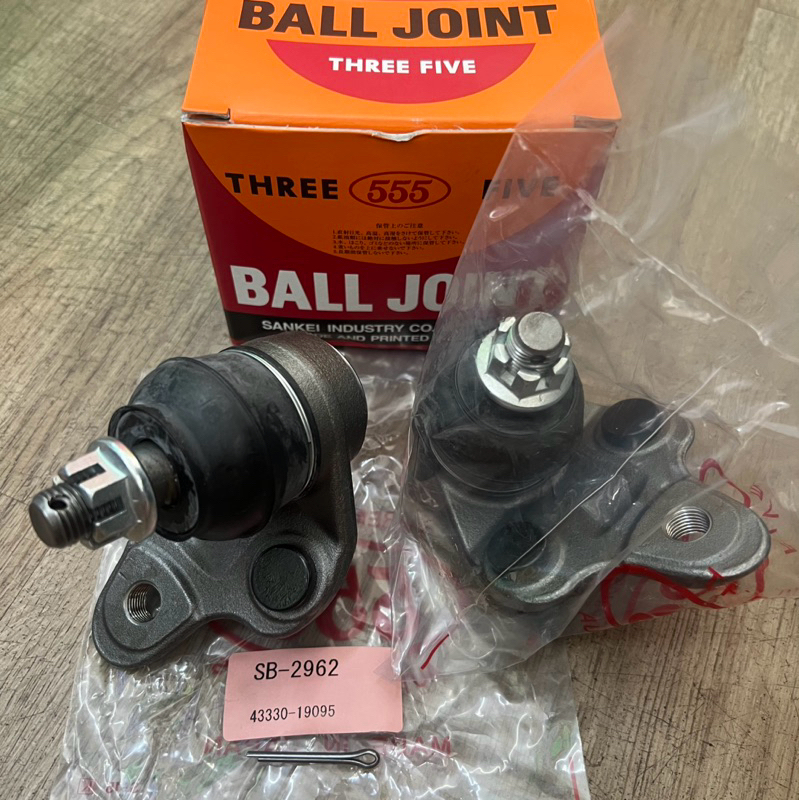 Toyota Corolla EE100 EE101 AE111 Lower Ball Joint low (555) SB2962 ...