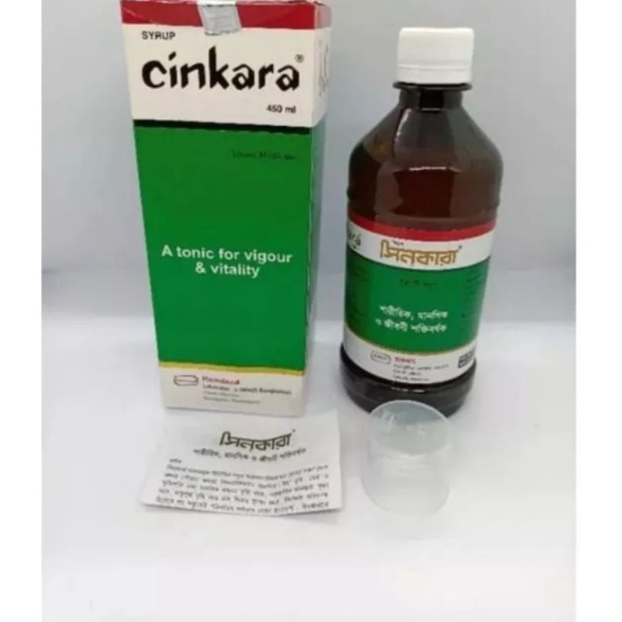 HAMDARD CINKARA SYRUP 450ML Original 💯Cinkara 450ML Syrup সিনকারা সিরাপ ...