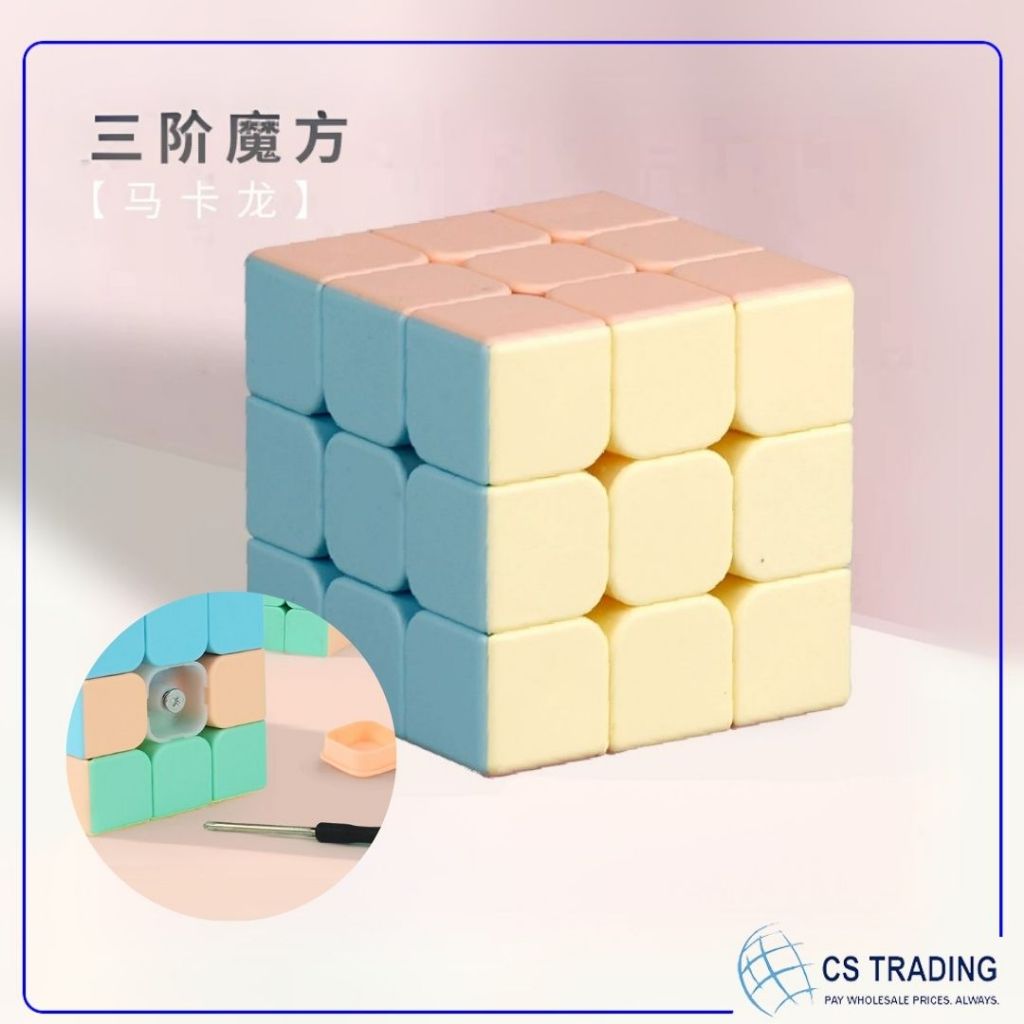 YOUPIN Magic Cube 2184 5.5cm Adjustable Spring Stiffness Macaroon Color ...