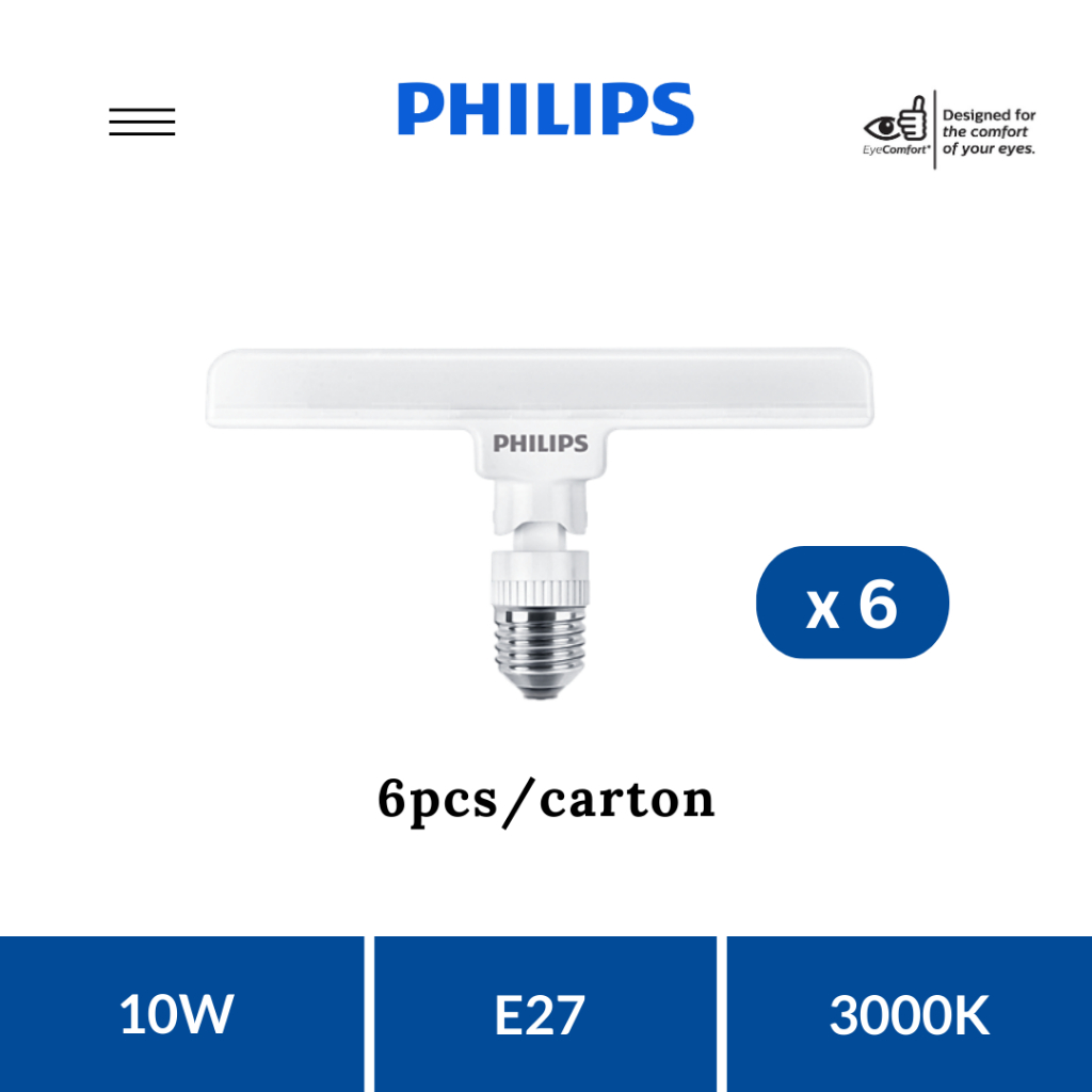 PHILIPS LED E27 10W Adjustable T Bulb | Stellar Bright T Bulb (Warm ...