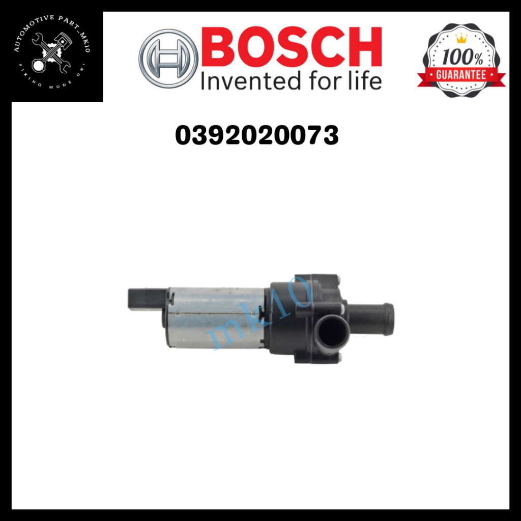 Bosch Water Pump 0392020073 – 100% Genuine | Shopee Malaysia