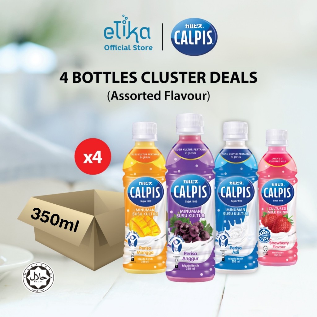 Calpis Cultured Milk Grape/Mango/Original/Strawberry (350ml x 4 Bottles ...