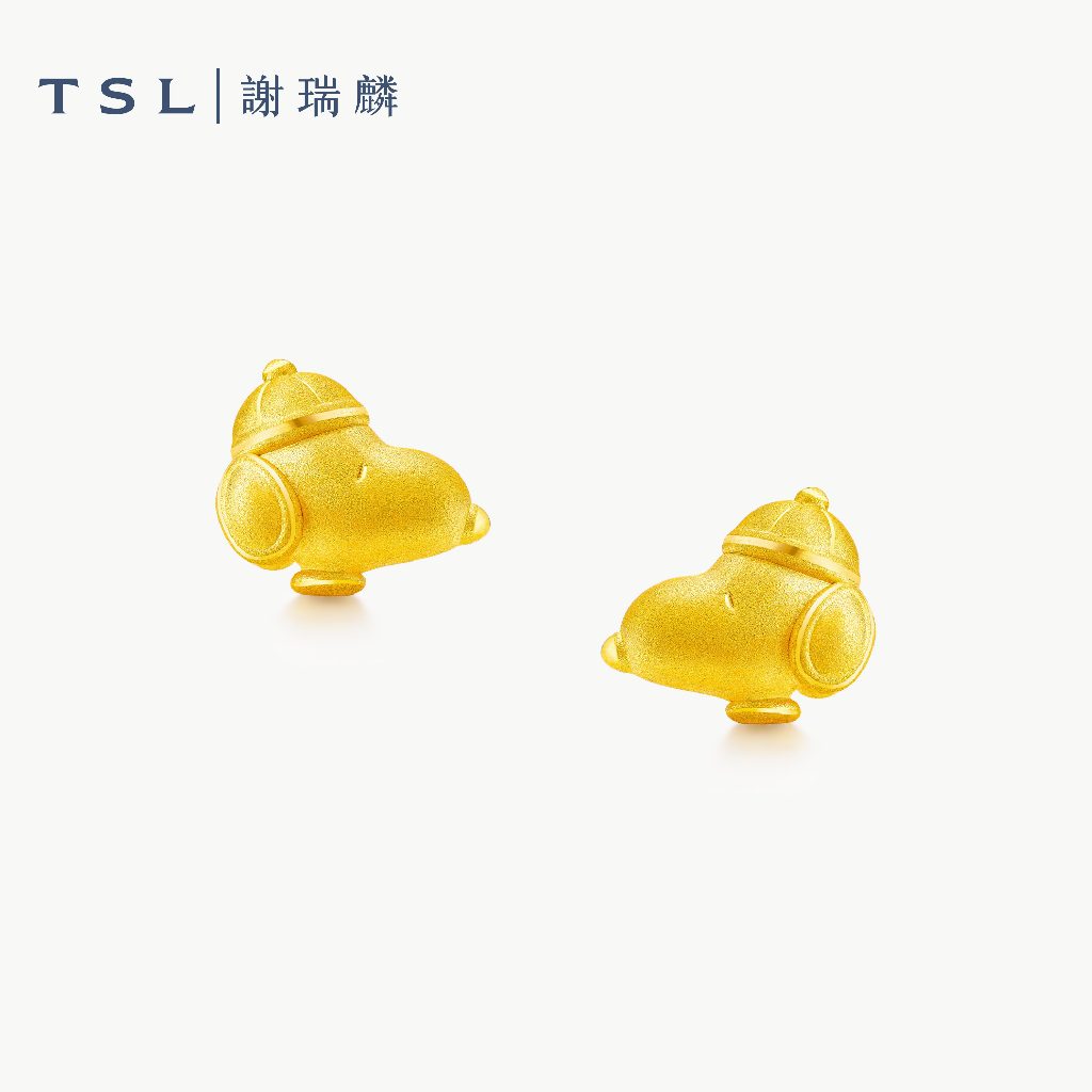 TSL Jewellery Online, April 2026 | Shopee Malaysia