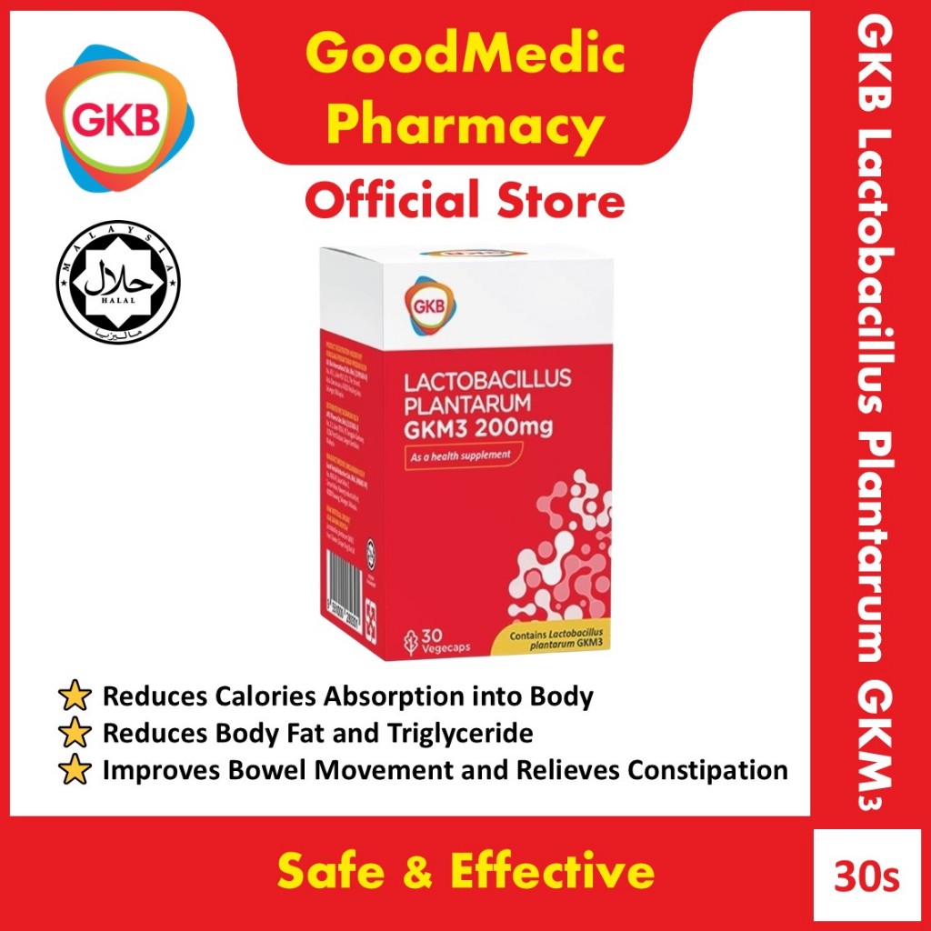 GKB Lactobacillus Plantarum GKM3 40 Billion Probiotics For Weight Loss ...
