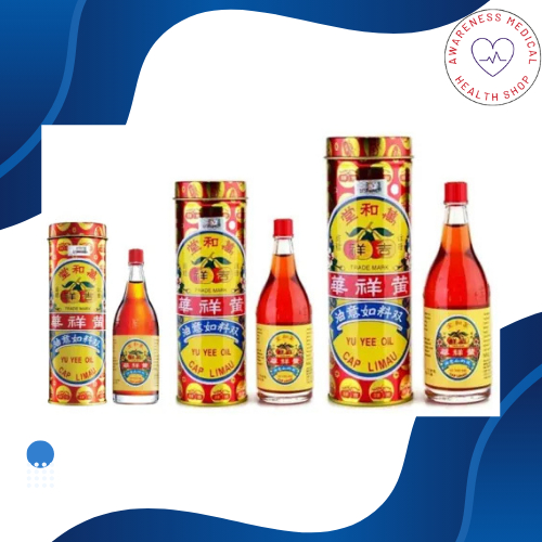 Yu Yee Oil Cap Limau (10ml/22ml/48ml) | Shopee Malaysia