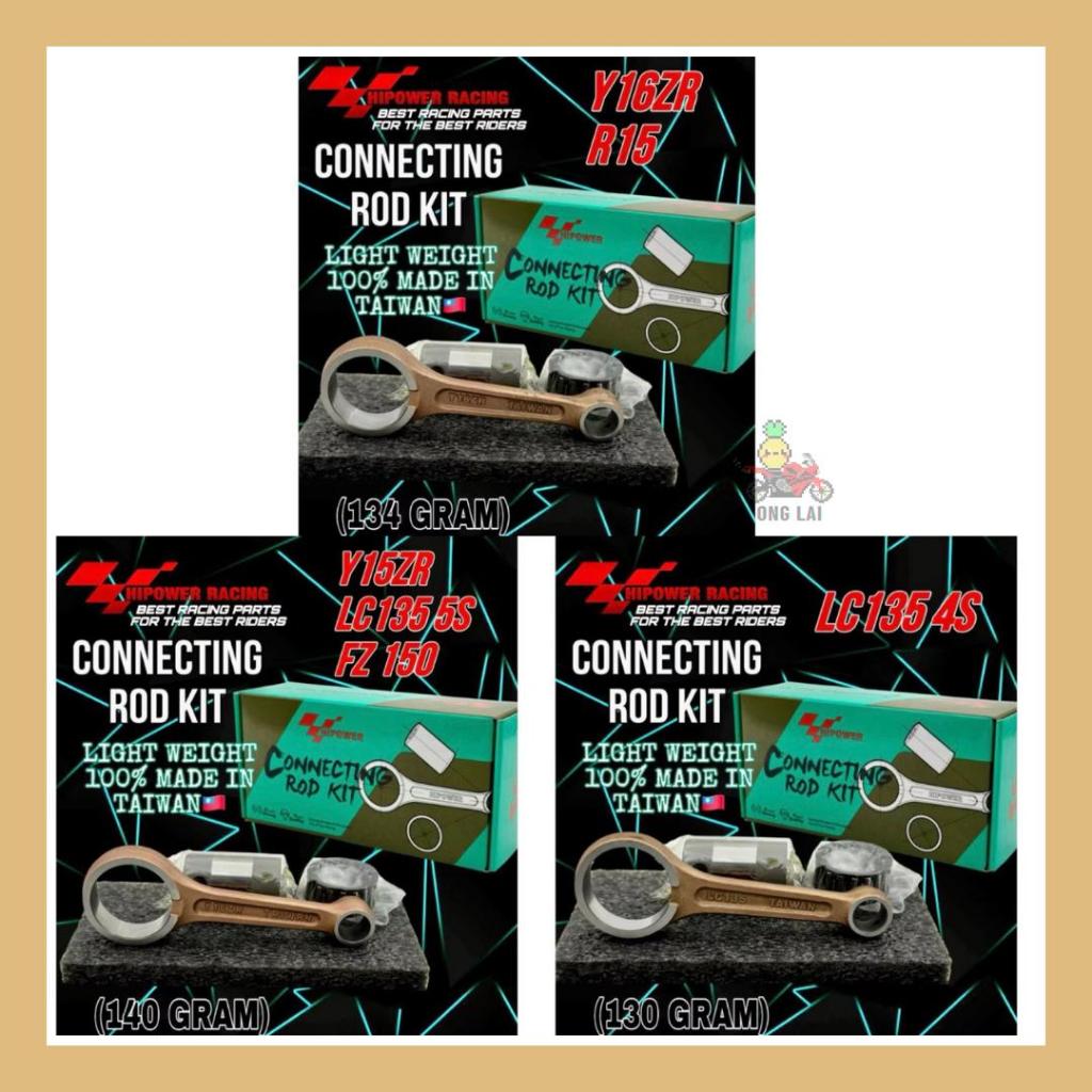 YAMAHA LC135 4S 5S Y15ZR R15 Y16ZR CONNECTING ROD RACING BRAND HI POWER ...