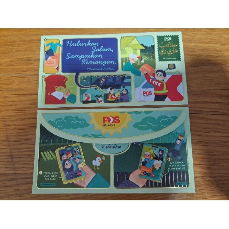 2025 Pos Malaysia Raya Packet Raya Sampul (2pcs) | Shopee Malaysia