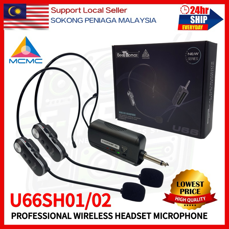 BEETHOMAX MCMC U66 WIRELESS HEADSET MICROPHONE Mikrofon Tampa Wayer ...