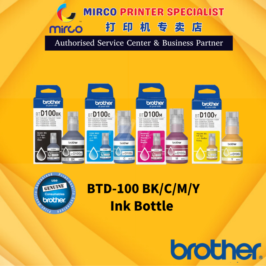 Brother BTD100 BK/C/M/Y Original Refill Ink Bottle | Shopee Malaysia