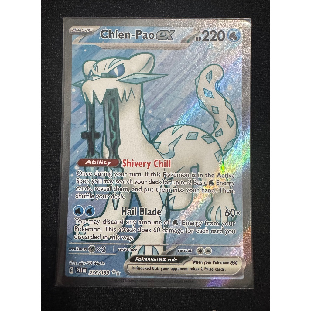 Chien-Pao ex (236/193) | Full Art Secret Rare | SV02: Paldea Evolved ...