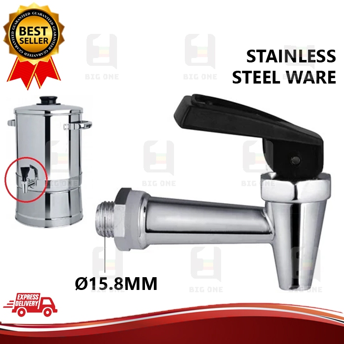 STAINLESS STEEL WATER TANK DISPENSER TAP FAUCET VALVE FOR ZEBRA ZIRAFAH ...
