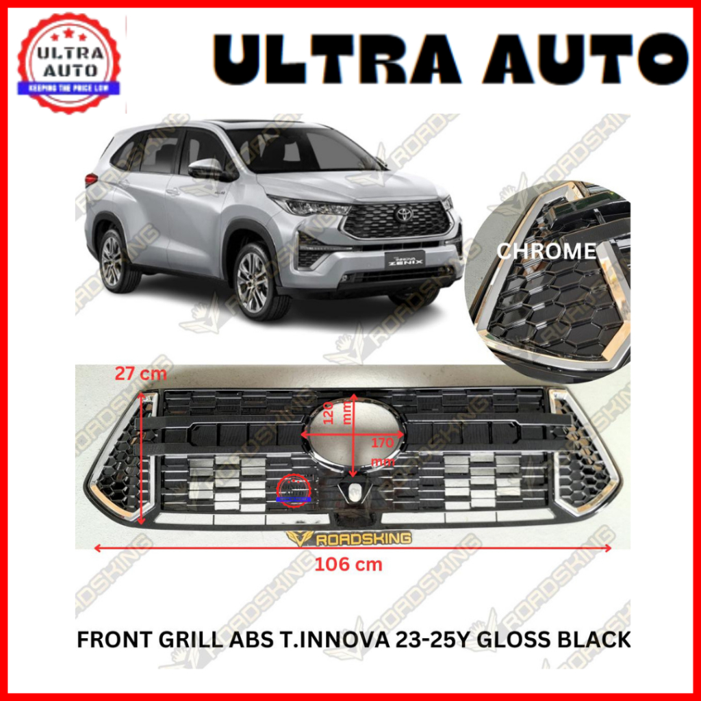 TOYOTA INNOVA 2023-2025 CHROME FRONT BUMPER GRILL GRILLE GLOSSY BLACK ...