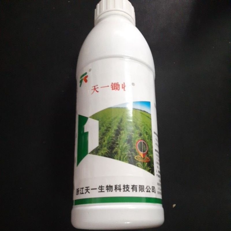 PYZERO 1liter racun sambau dalam bendang | Shopee Malaysia