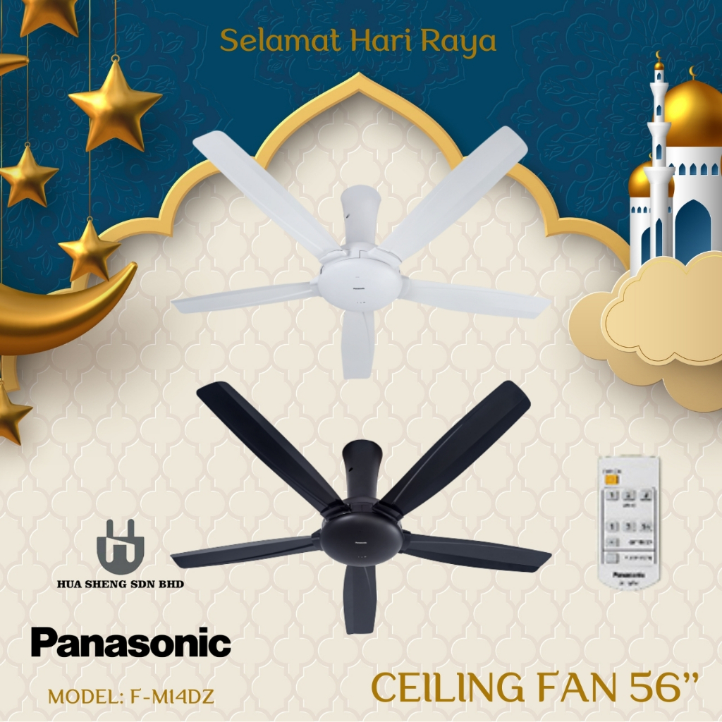 PANASONIC F-M14DZ BAYU 5 CEILING FAN 56'' REMOTE | Shopee Malaysia