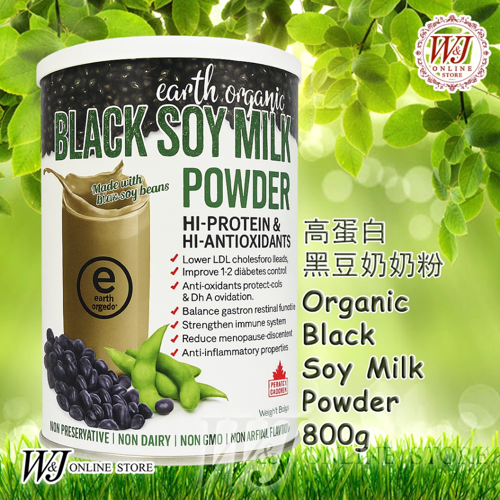 EARTH LIVING Organic Black Bean Soy Milk Powder 800g 有机高蛋白黑豆奶粉 Vegan 素食 ...