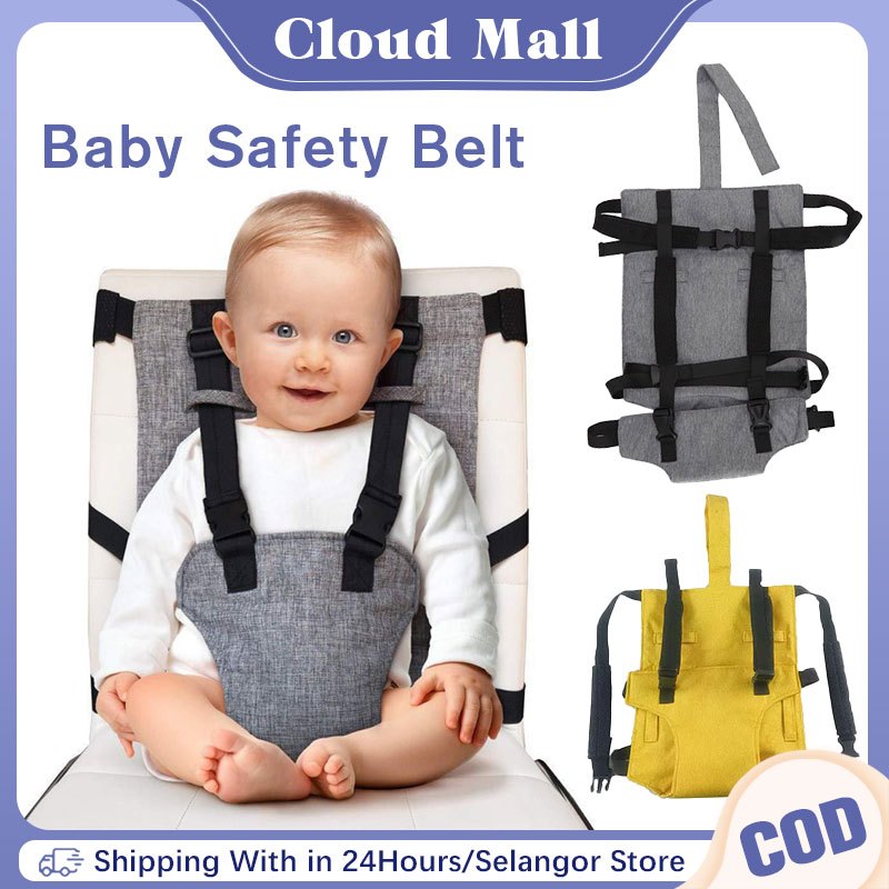 Portable Children Baby Chair Belt Baby Anti-Drop Fixing Safety Belt ...