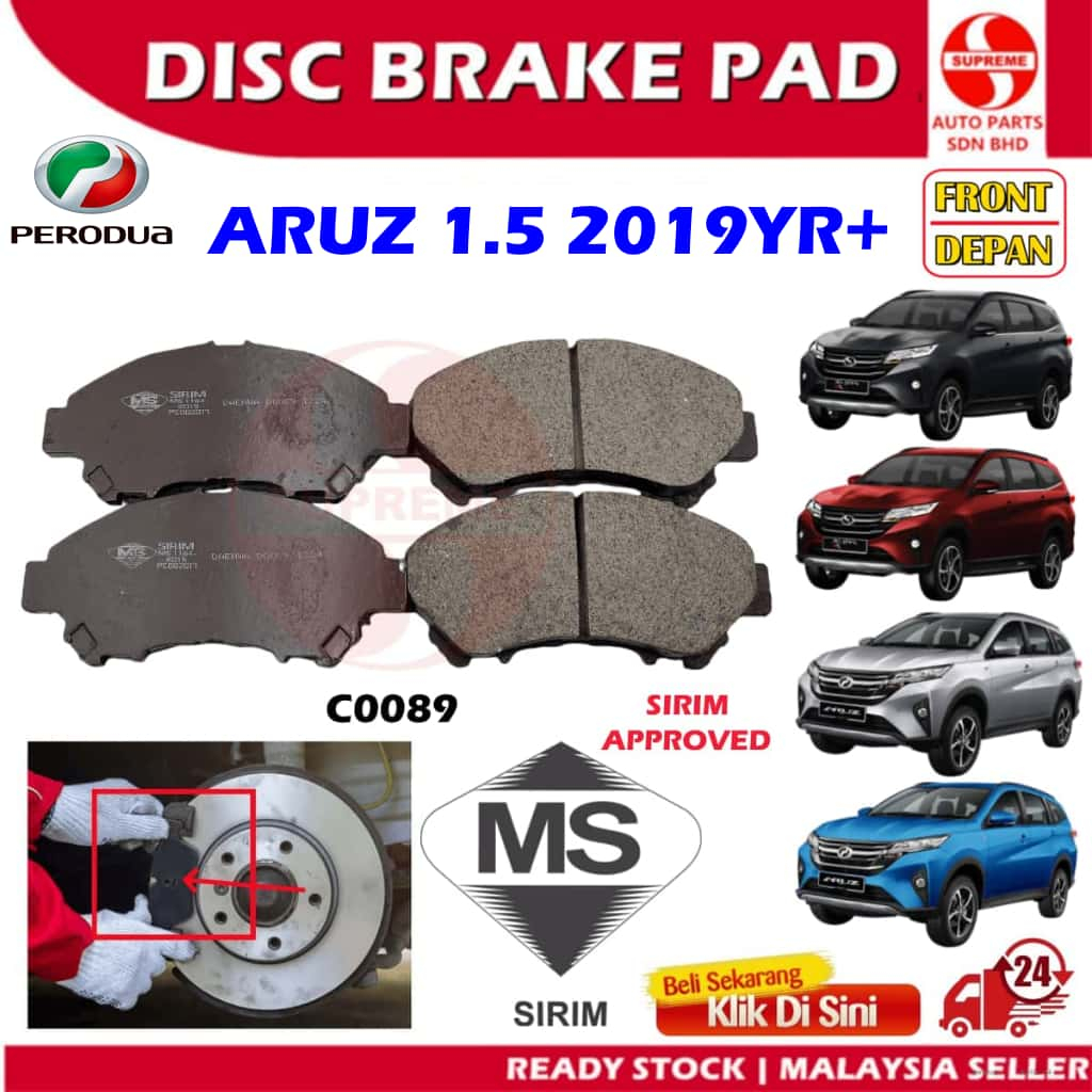 S2U Disc Brake Pad Front Perodua Aruz 1.5 2019YR+ Brek Pad Depan Kereta ...