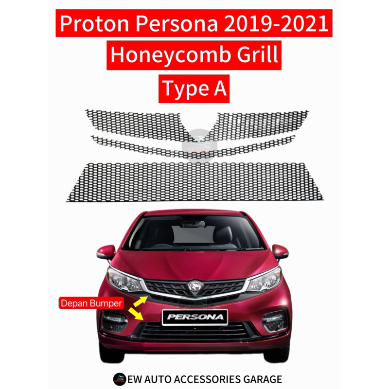 Proton Persona 2019-2021 Honeycomb Grill | Shopee Malaysia