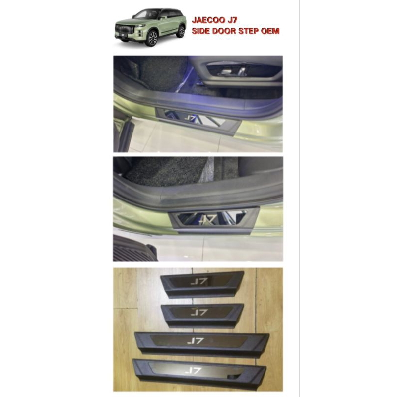 JAECOO J7 SIDE DOOR STEP OEM BLACK SERIES | Shopee Malaysia