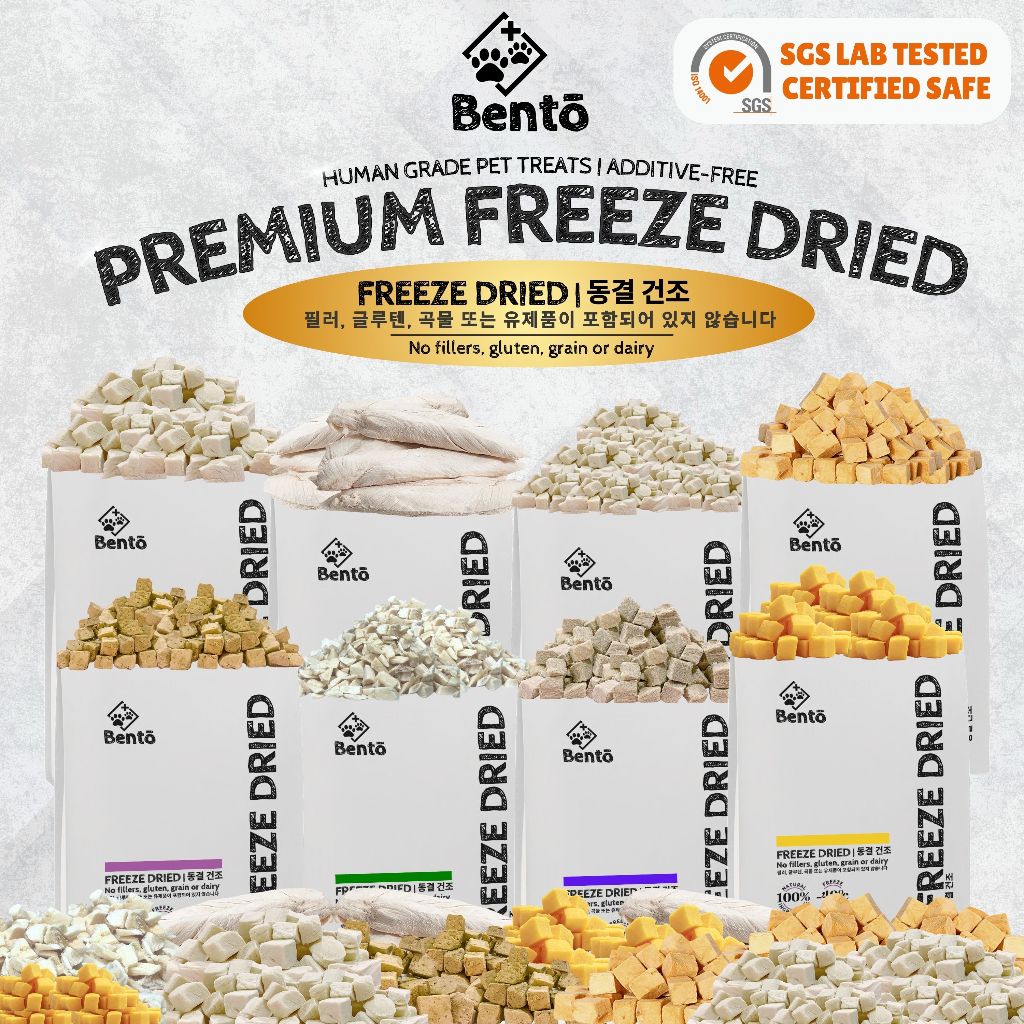 Bento Freeze Dried Cubes Booster Gemuk Kucing Premium Cat Booster ...
