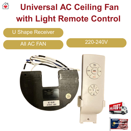 Universal AC Motor Ceiling Fan Lamp Remote Control Alpha, Cosa ...