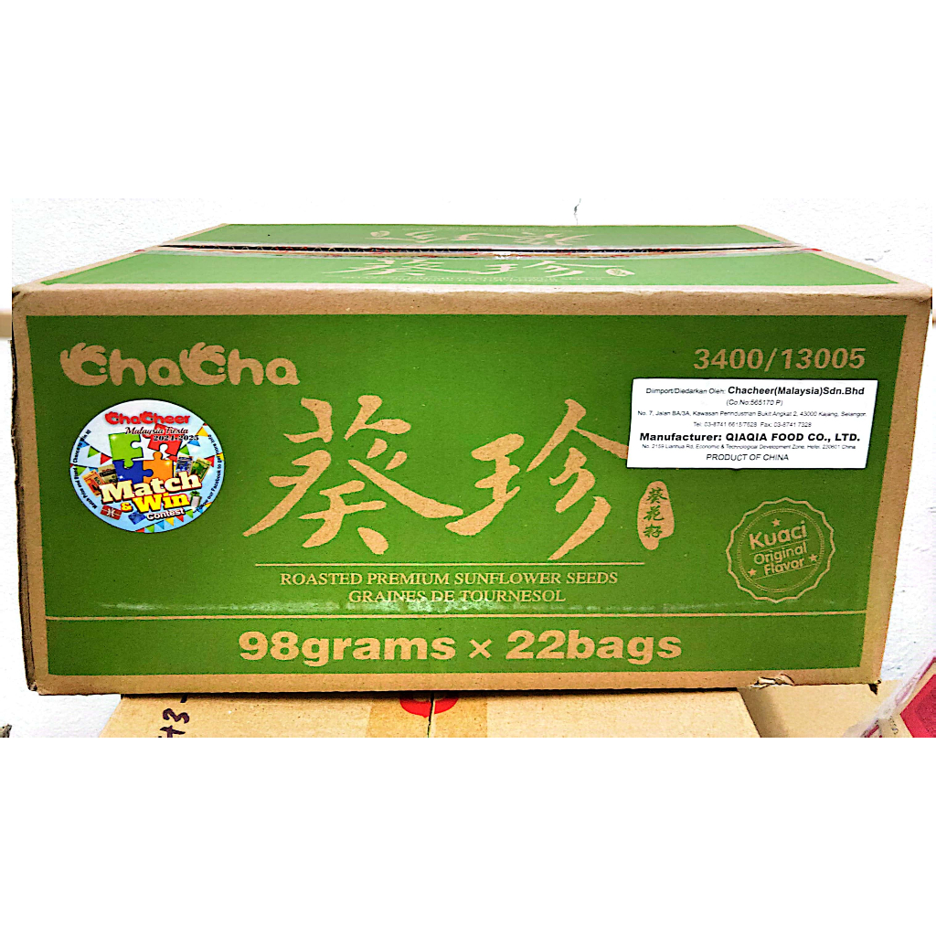 ChaCheer Kuaci Jumbo Sunflower Seed (98g x 22 Packs) | Shopee Malaysia