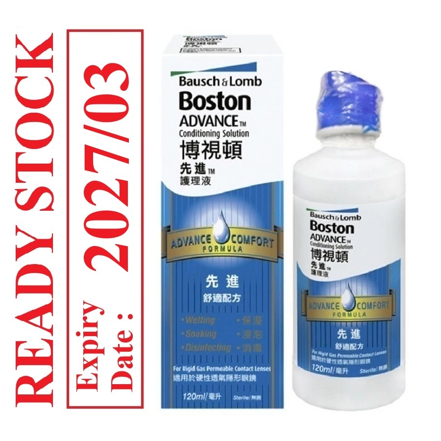 Boston Advance Comfort 120ml – Larutan Penjagaan Kanta RGP / Boston ...