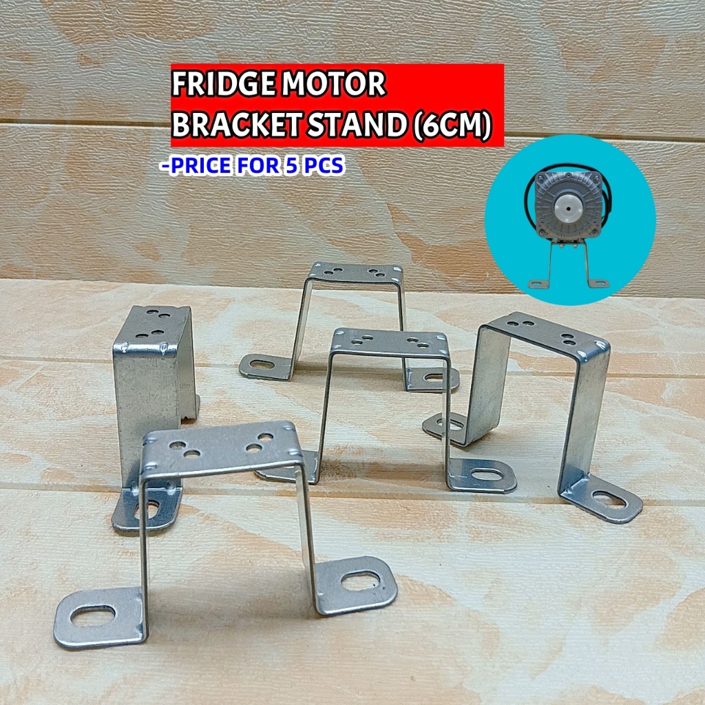 [5PCS] (63mm) Besi Pemegang Motor Peti Sejuk / Chiller Tapak Tinggi ...