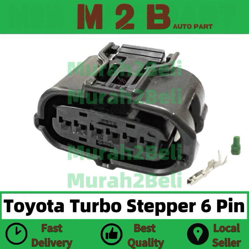 Toyota Vigo 3.0 Turbo Actuator Stepper Motor Socket Connector 6 Pin ...