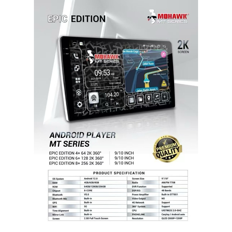 MOHAWK NEW MODEL MT SERIES EPIC EDITION 2K ANDROID PLAYER 4+64/8+256 ...