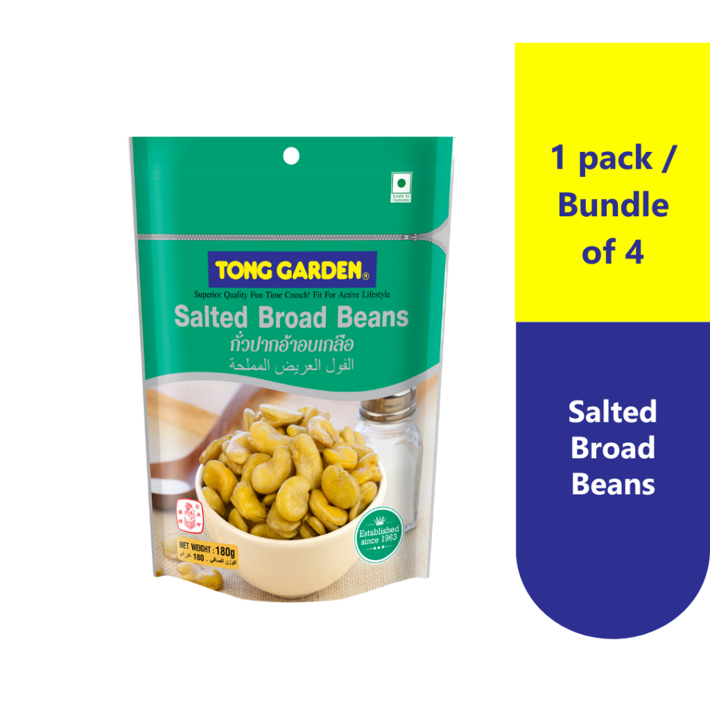 Tong Garden Salted Broad Bean without Skin 180g (1 packet/Bundle of 4 ...