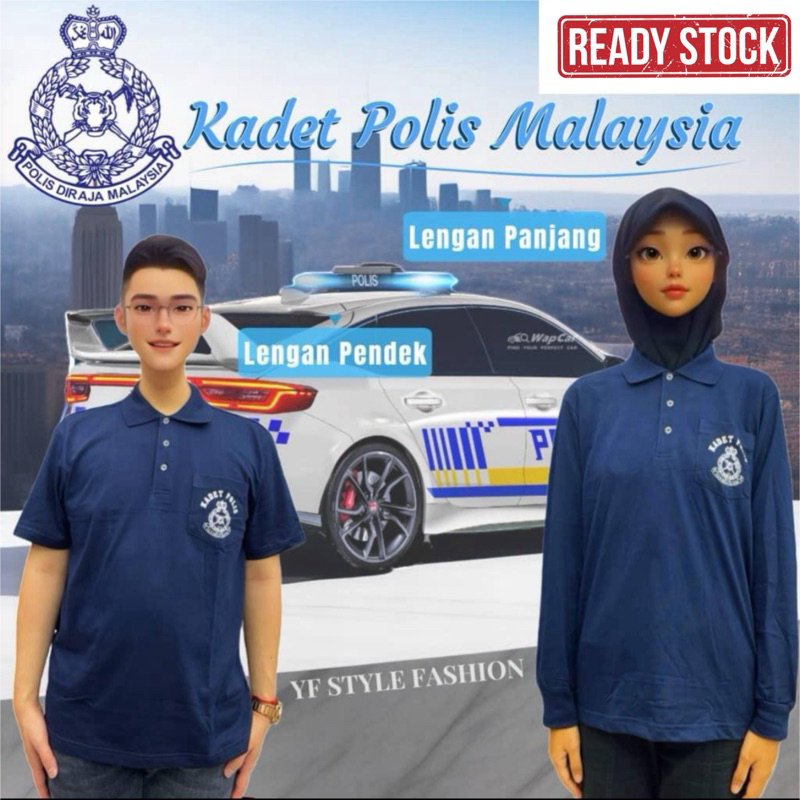 KADET POLIS School Uniform T-Shirt Collar Sleeve Short / Long | Baju ...