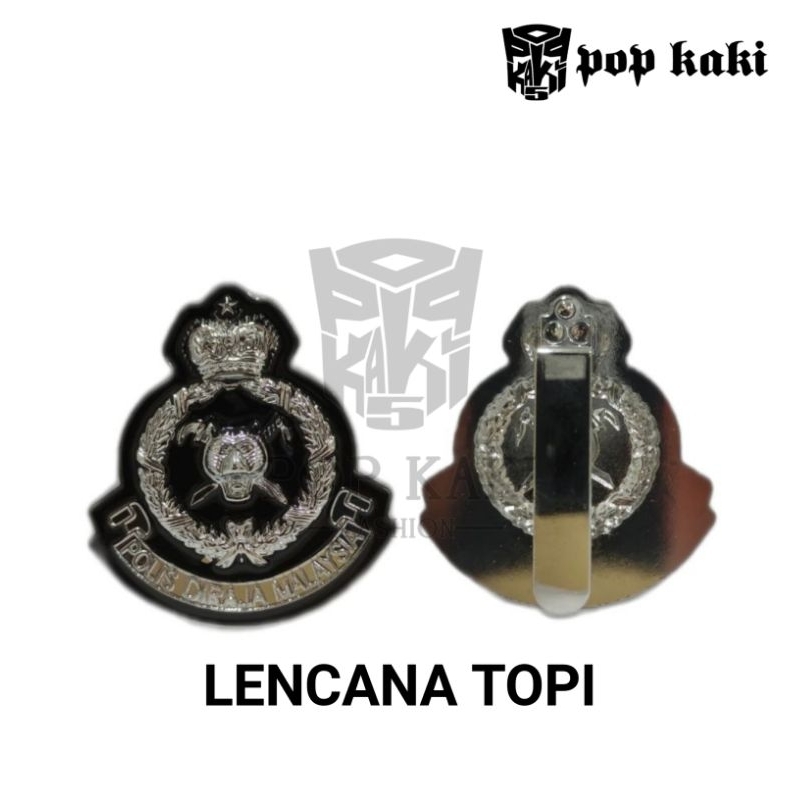 AKSESORI KOKO LENCANA TOPI KADET POLIS | Shopee Malaysia