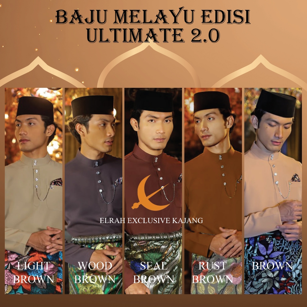 BAJU MELAYU ELRAH EXCLUSIVE ULTIMATE 2.0 2024 (BROWN GROUP) | Shopee ...