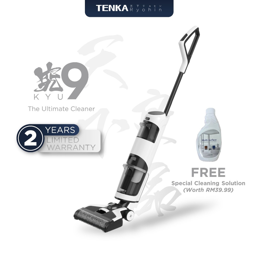 Tenka Ryohin Kyu K9 Smart Cordless Wet & Dry Vacuum Cleaner Floor ...