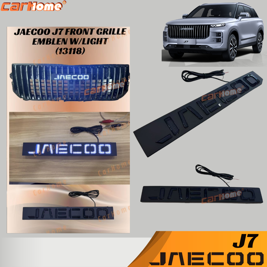 Jaecoo J7 led emblem for J7 front grill -led panel for front grill J7 ...