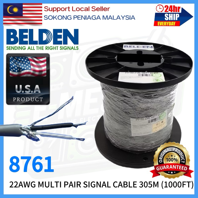 ORIGINAL BELDEN 8761 22AWG Shielded Cable 305M|1000FT Signal Cable for PA System / Access ...