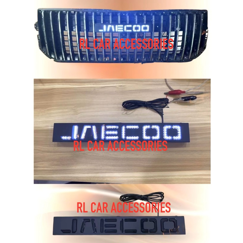 Chery jaecoo J7 2023 2024 2025 front grill grille cover led lamp fog ...