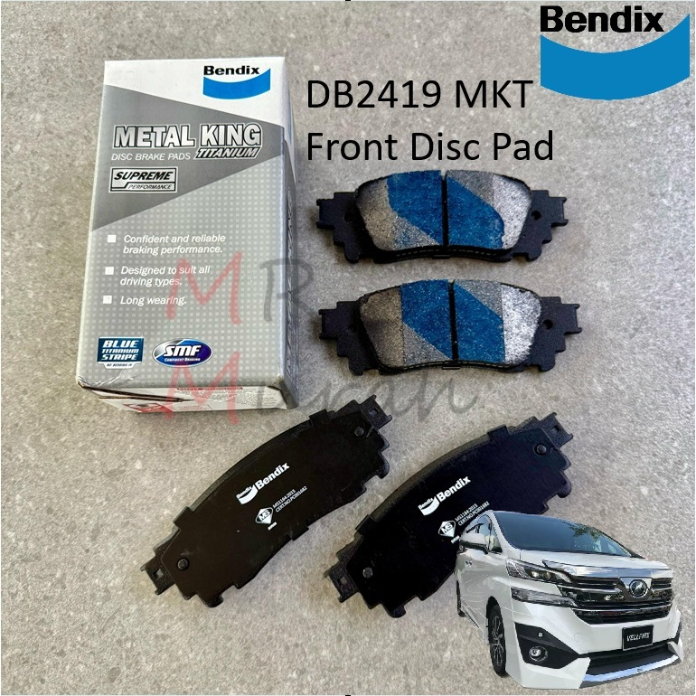 Original Bendix DB2419 Toyota Lexus NX300, Vellfire AGH30, Alphard ...