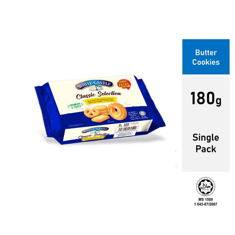 180g White Castle Butter Cookies Series (1 packet) | Shopee Malaysia