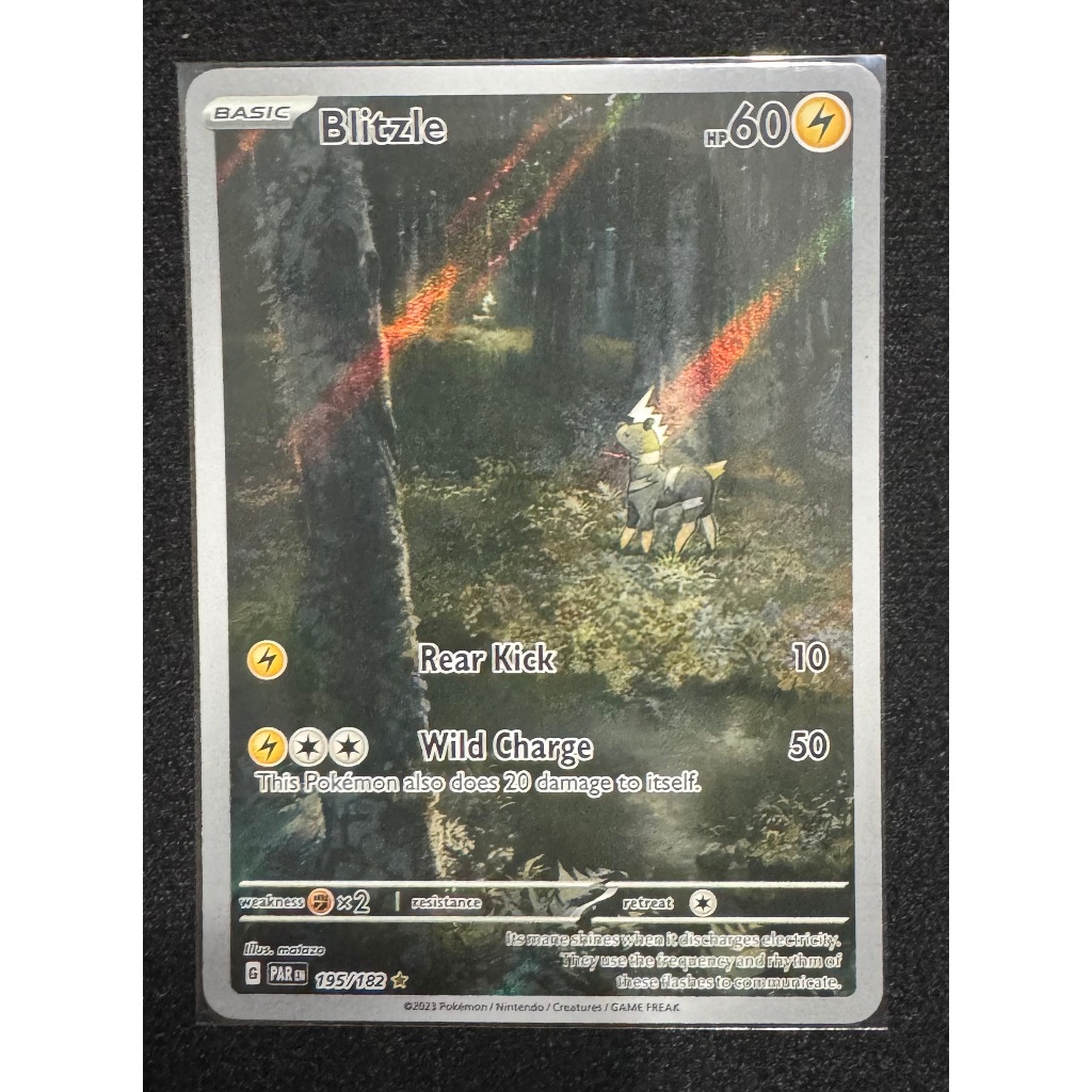 Blitzle (195/182 ) | Illustration Rare | SV04: Paradox Rift (PAR ...