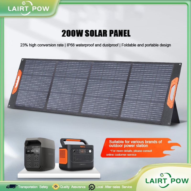 LairtPow solar panel 100W/200W solar charger 23% High Efficiency 太阳能板 ...