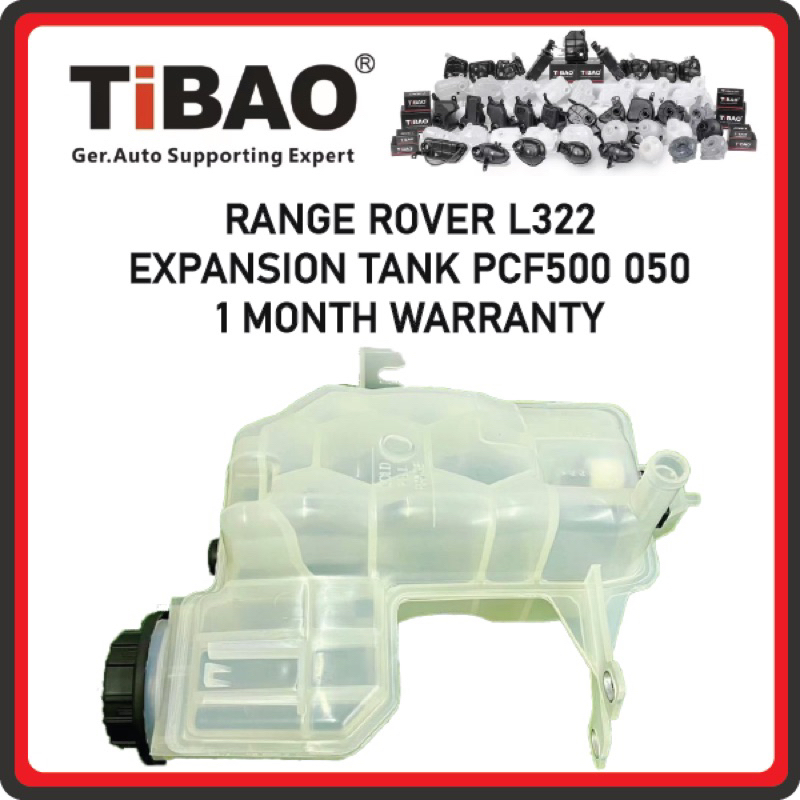 (TiBAO ) RANGE ROVER L322 EXPANSION TANK +CAP (1 MONTH WARRANTY ...