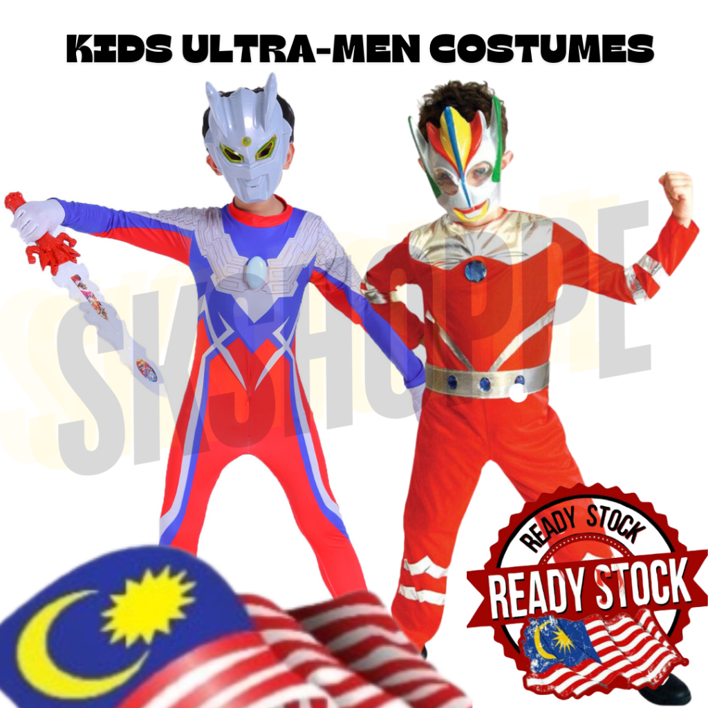 [SK Shoppe] Ultra-Men Kids Costumes Set Outfit Mask Cosplay Event ...