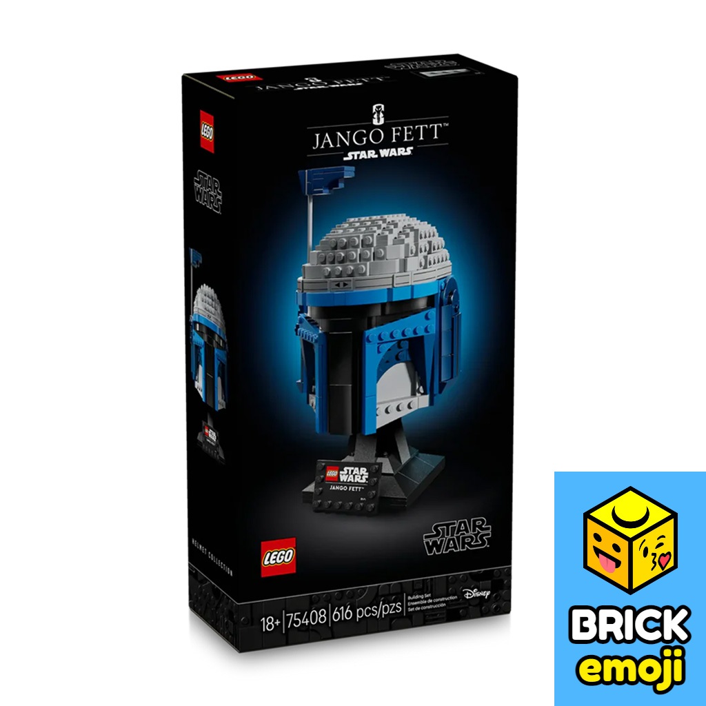 LEGO 75408 Star Wars Jango Fett Helmet | Shopee Malaysia
