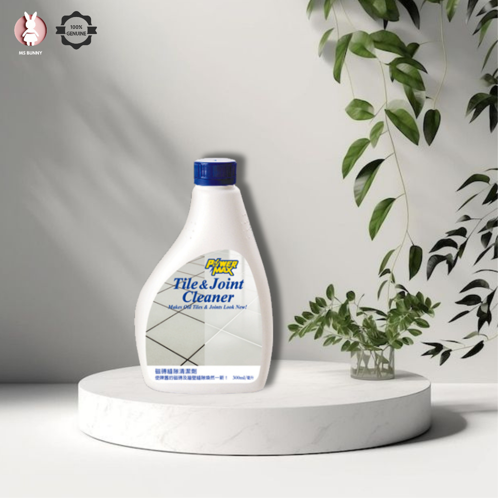 Cosway PowerMax Tile & Joint Cleaner (Without sprayer) (08130) | Shopee ...