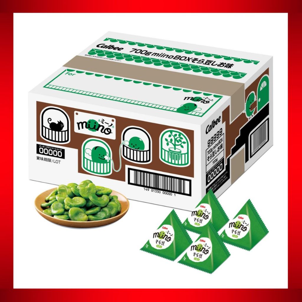 Calbee miino BOX Salted Broad Bean Snack – 700g【Direct from Japan ...