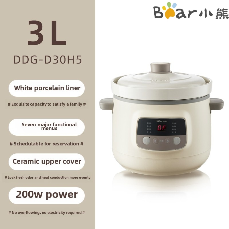 Bear DDG-D30H5 3L Electric Stew Pot, White Ceramic Inner, 7 Menu ...