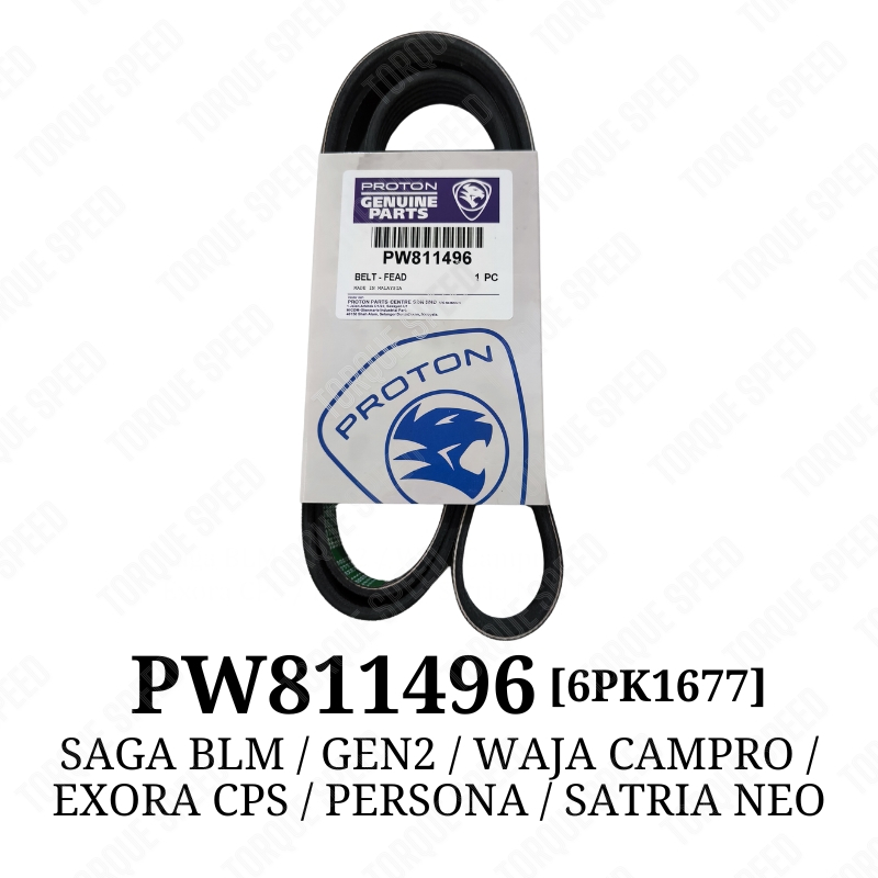 Proton Mitsubishi Fan Belt Drive Belting PW811496 6PK1677 SAGA BLM GEN2 ...