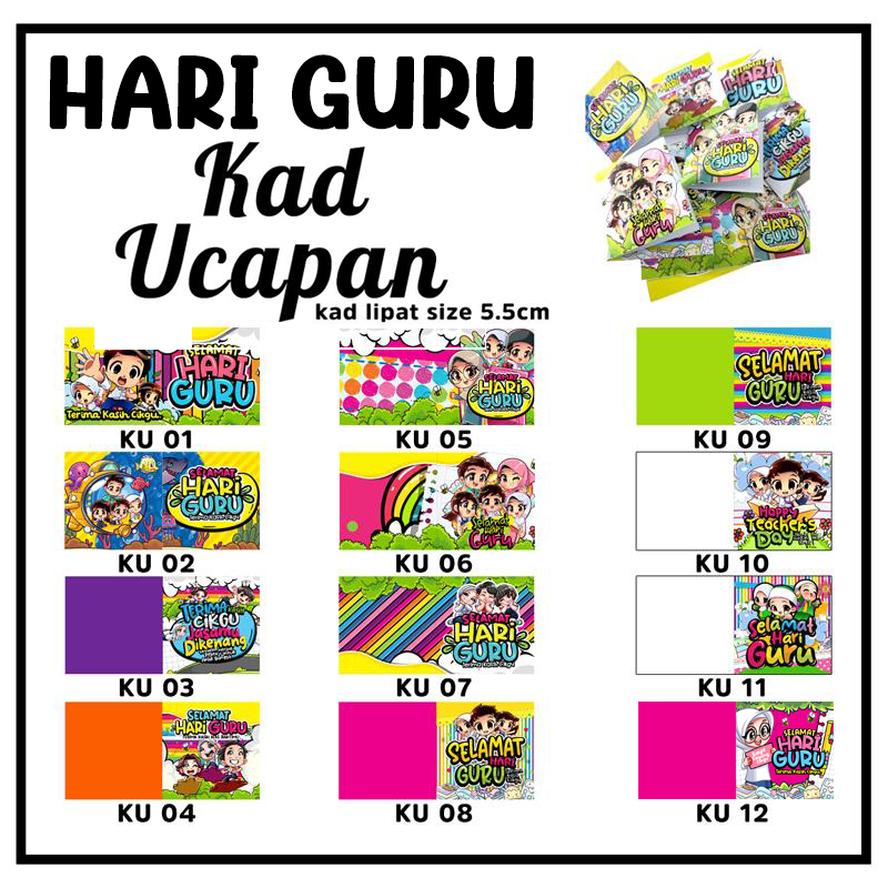 kad ucapan hari guru Malaysia, Best Deals May 2026 | Shopee Malaysia